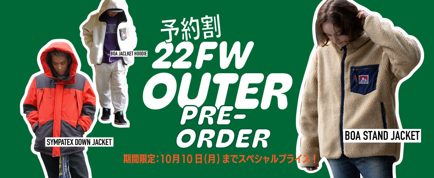 22FW OUTER PRE-ORDER – ベンデイビス公式通販サイト